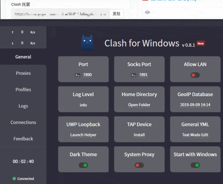 Clash for Windows 归档 - XTrojan黑科技