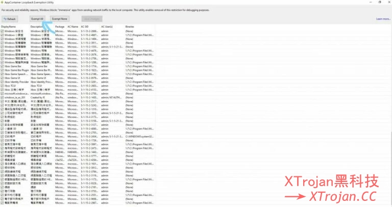 下载qv2ray完全版 - XTrojan黑科技