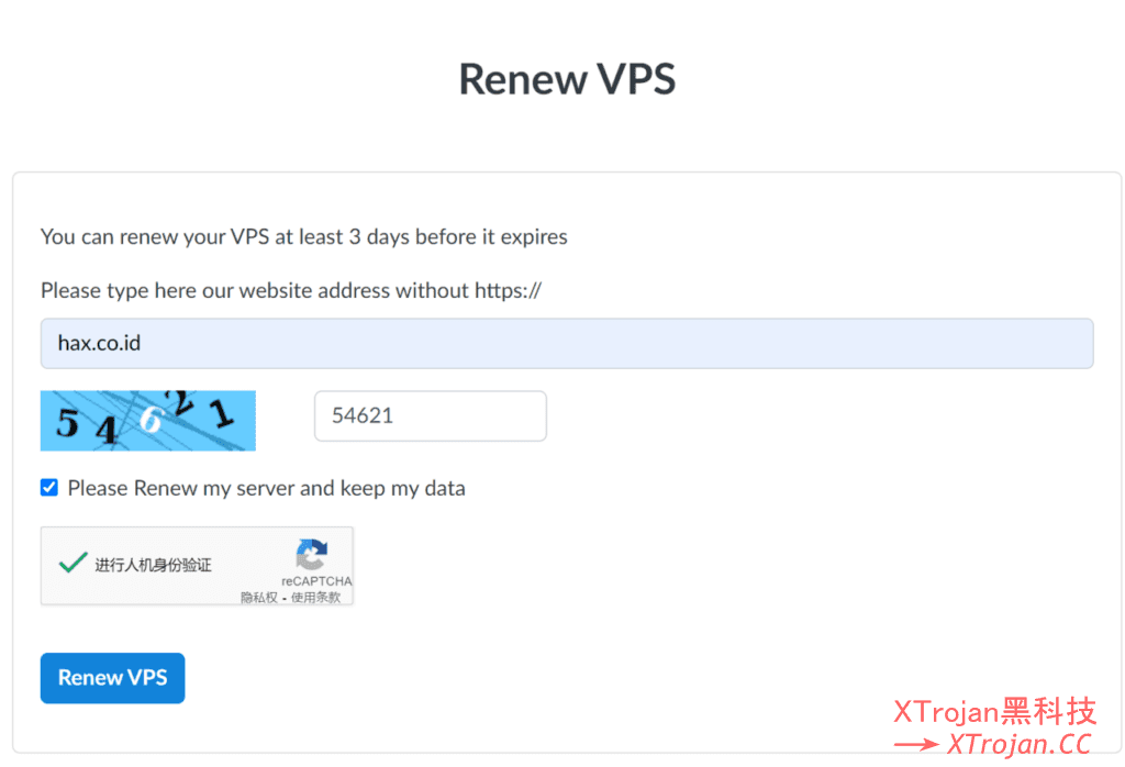 Hax VPS 白嫖教程 - XTrojan黑科技