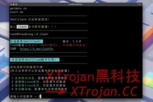 小米 AX6000 解锁 SSH 安装 ShellClash 教程 - XTrojan黑科技