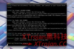 小米 AX6000 解锁 SSH 安装 ShellClash 教程 - XTrojan黑科技