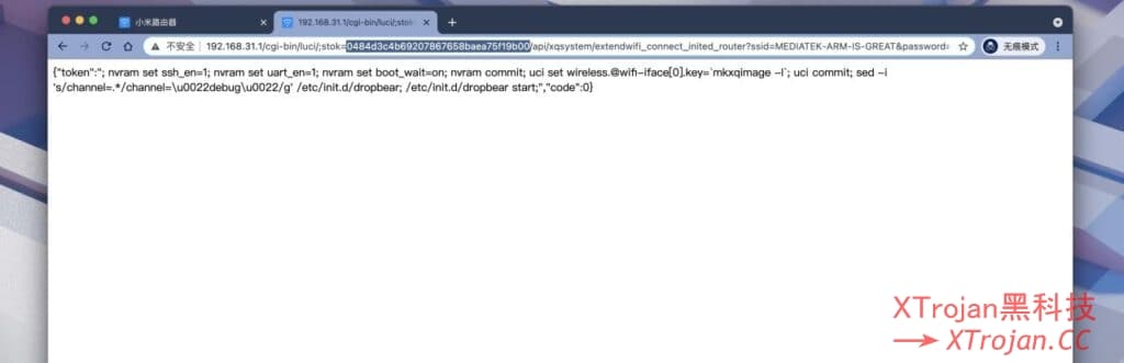 小米 AX6000 解锁 SSH 安装 ShellClash 教程 - XTrojan黑科技