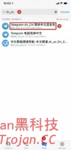 Telegram（TG/电报）安装注册使用教程图文版 - XTrojan黑科技
