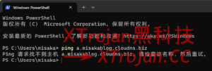 申请ClouDNS免费域名图文教程 - XTrojan黑科技